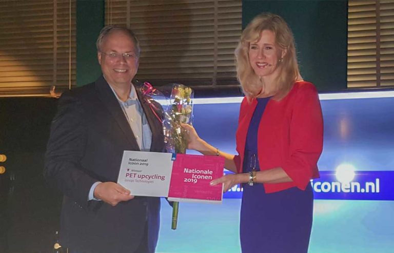 News Archief - ioniqa